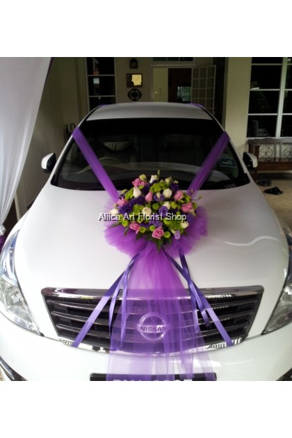 COLOURFUL LIFE CAR DECO